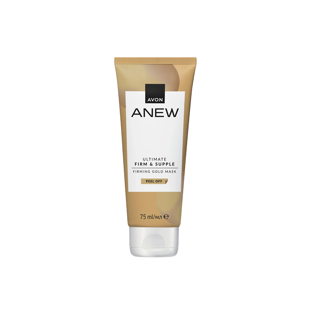Fattal Beauty – Buy Avon Anew Ultimate Radiance Maximizing Gold Mask in ...